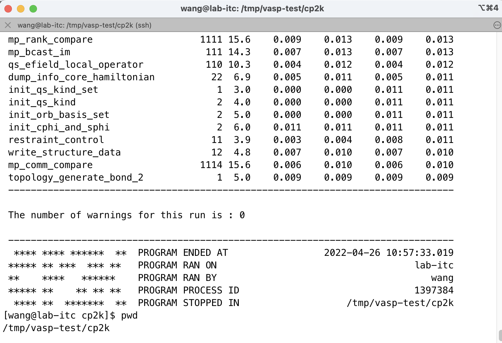 CP2K全家桶最简易安装 | Singularity方案-CSDN博客