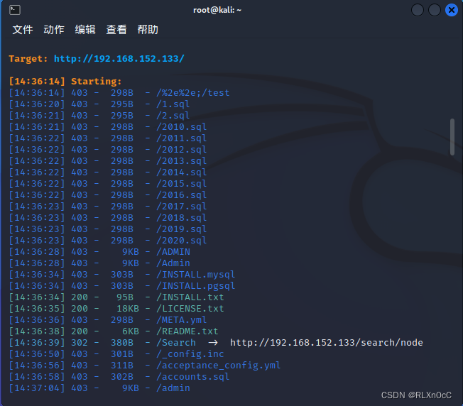 Vulnhub DC-7靶场_RLXn0cC的博客-CSDN博客