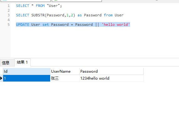 使用sqlite3的一些注意事项sqlite Substr Csdn博客 