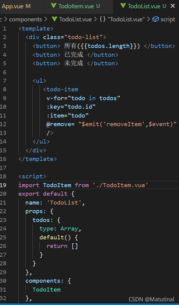 Vue出现error In Render Typeerror Cannot Read Properties Of Undefined Reading ‘id‘ 的原因cannot