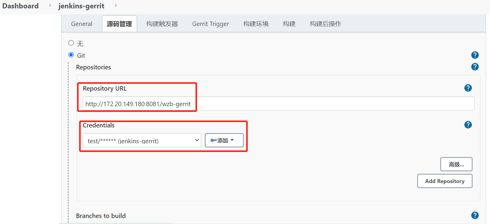 jenkins集成gerrit_jenkins gerrit-CSDN博客