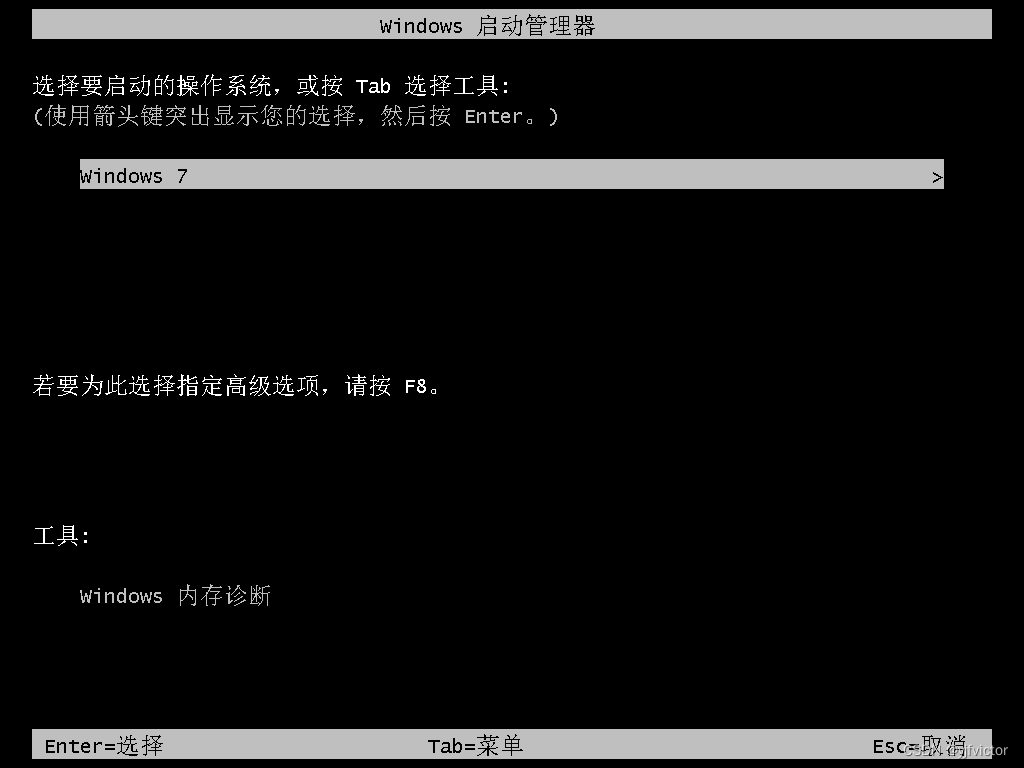 【启动技术】启动菜单_bootdos-CSDN博客