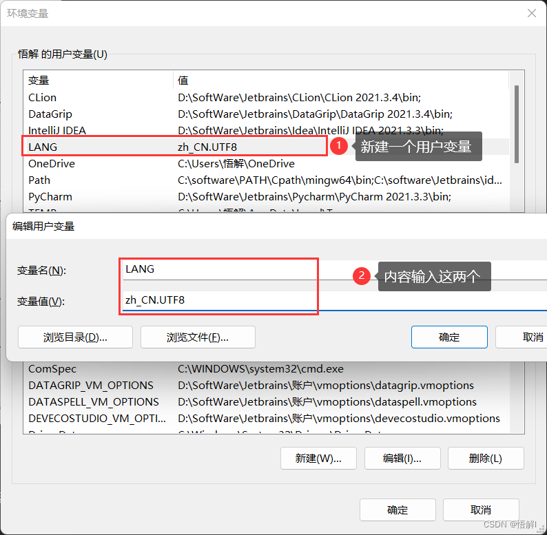 解决jupyter Notebook无法运行，以及汉化教程anaconda Jupyter Notebook运行不了 Csdn博客 7057