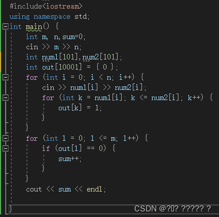 P1047 校门外的树-CSDN博客