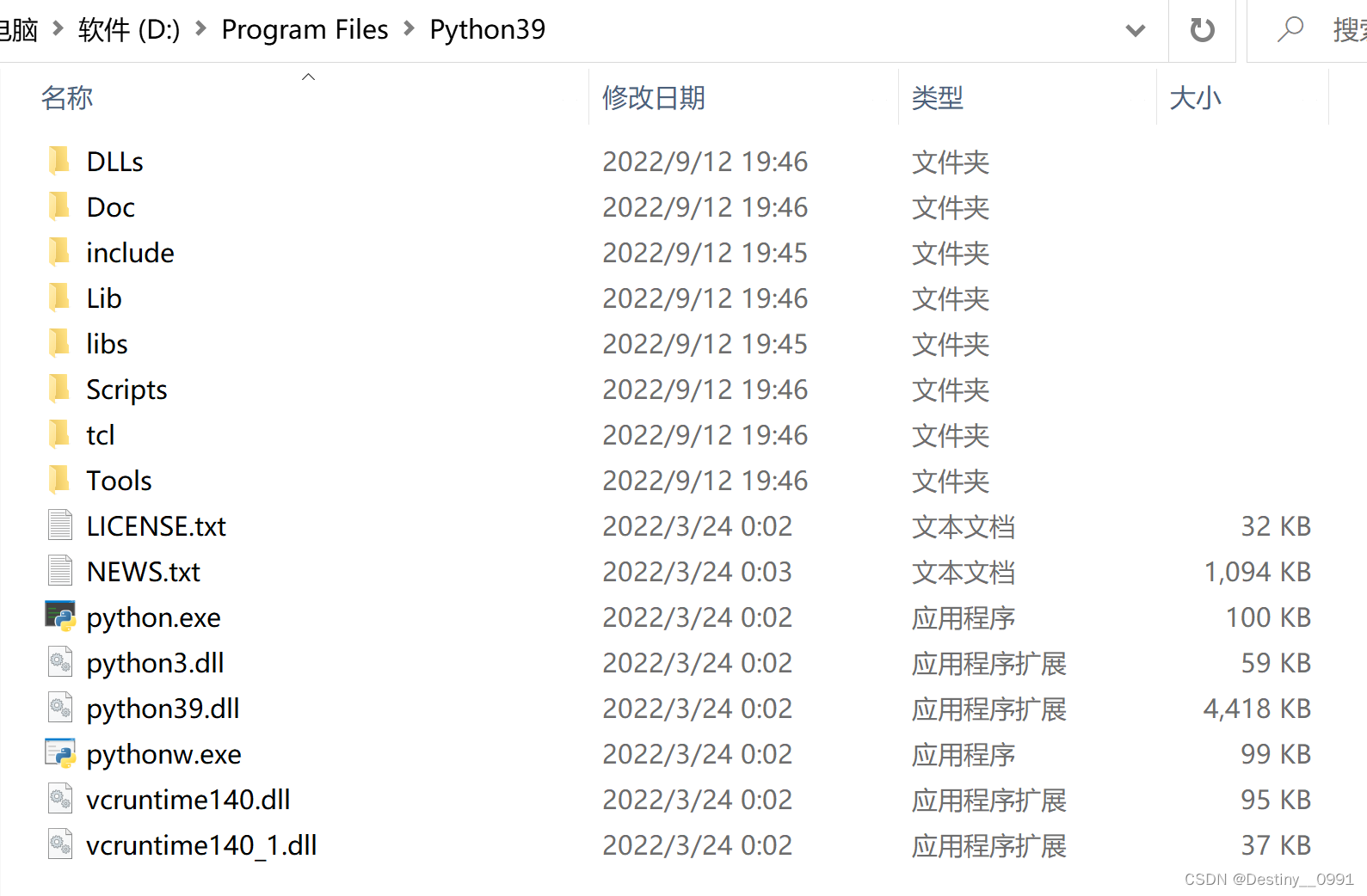 【关于anaconda闪退无法启动】新版本anaconda3中ssl模块缺失的问题anaconda3j Ssl Certificates Are No Longer Availa Csdn博客 