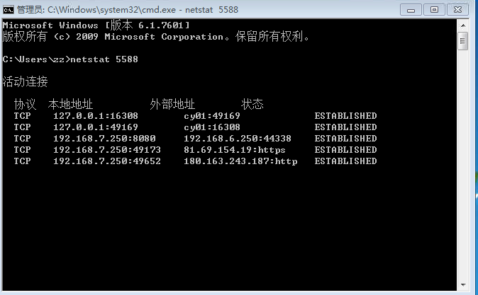 TCP 错误代码 10061: 由于目标计算机积极拒绝，无法连接_cannot connect to 127.0.0.1:58526: 由于目标计算机积极拒绝,无法连-CSDN博客