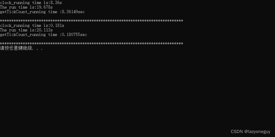 YOLOv5在C++中通过Onnxruntime在window平台上的cpu与gpu推理_conf threshold-CSDN博客