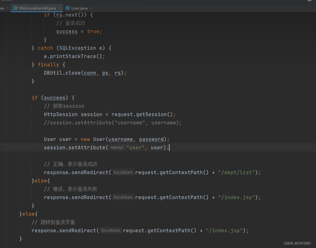 动力节点老杜javaweb笔记丰富总结_动力节点 java日志-CSDN博客
