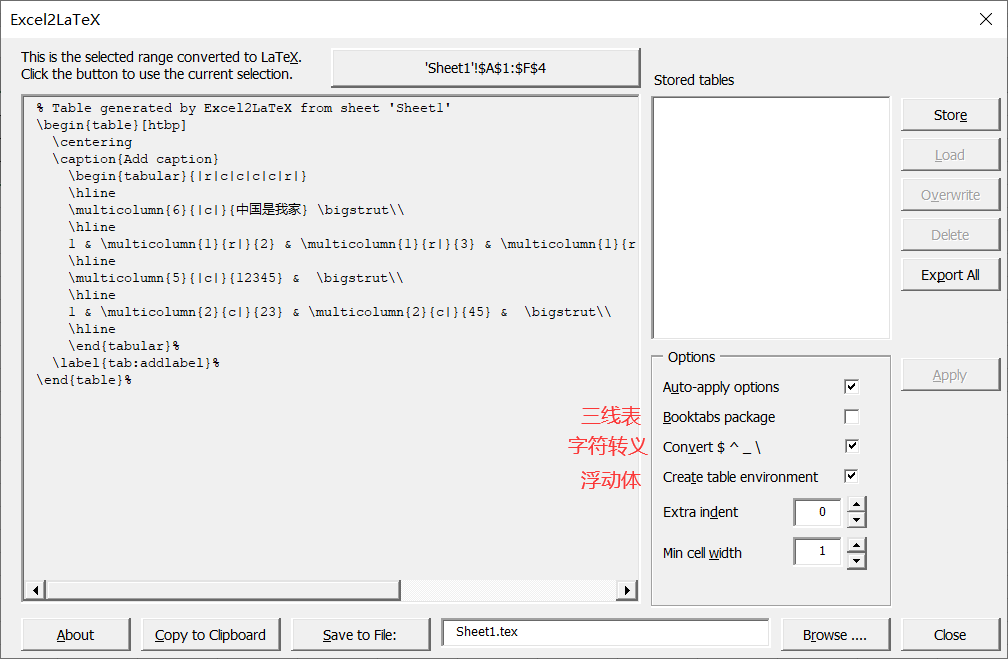 LaTeX简单表格制作及Excel2LaTeX插件基本用法_latex表格转excel-CSDN博客