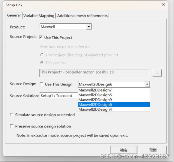 Maxwell仿真学习（自用）_maxwell函数-CSDN博客