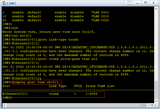 实验三 配置和实施VLAN_vlan batch 10 20-CSDN博客