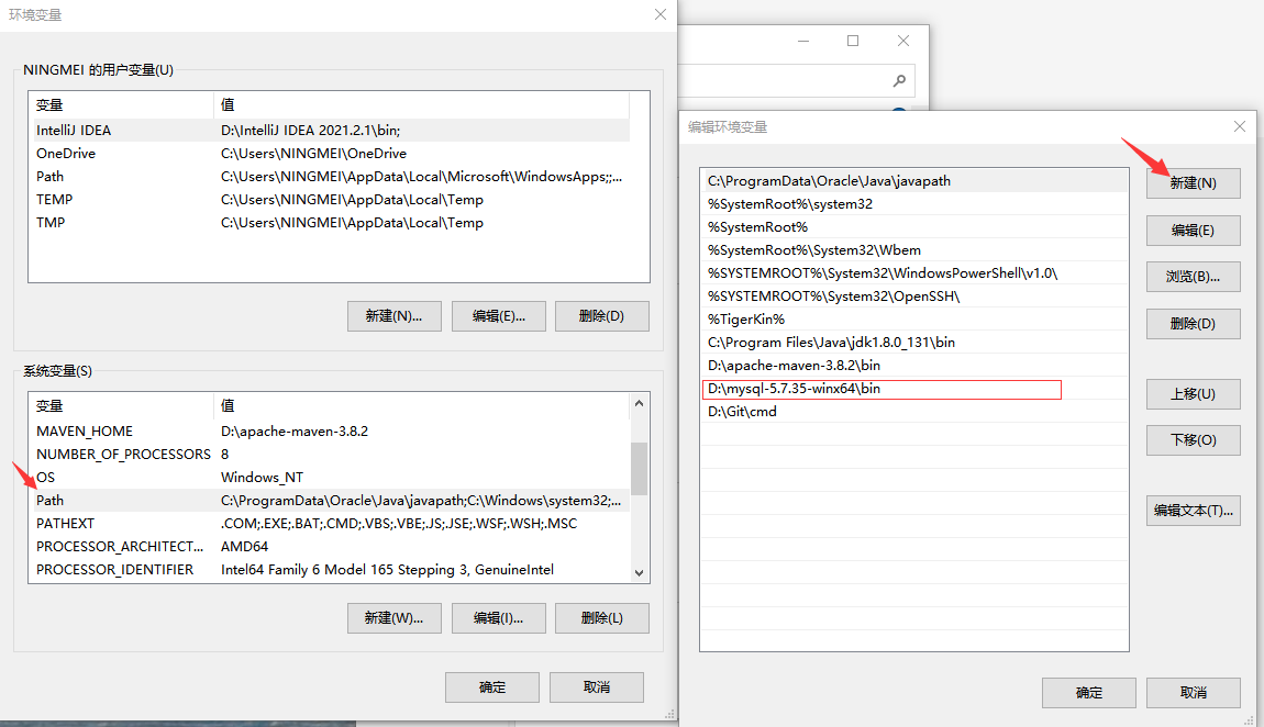 Mysql 5735 Winx64下载安装配置win 64 Mysql 5735 下载 Csdn博客