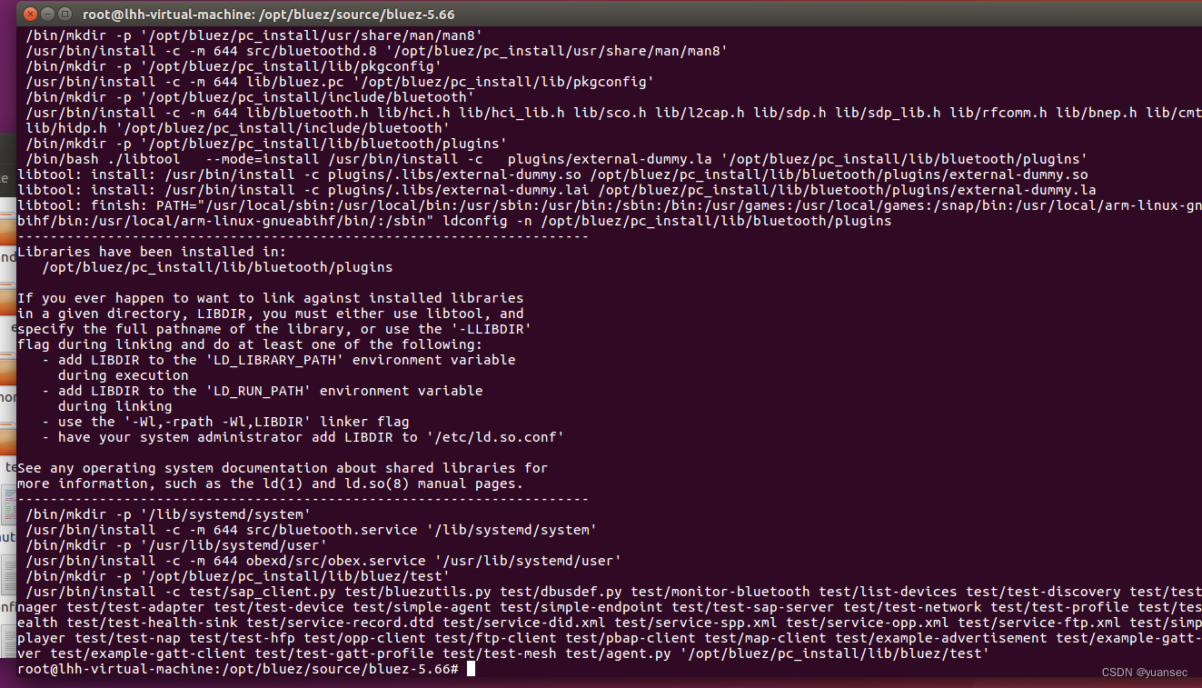 嵌入式arm交叉编译移植bluez5.0最新教程-CSDN博客