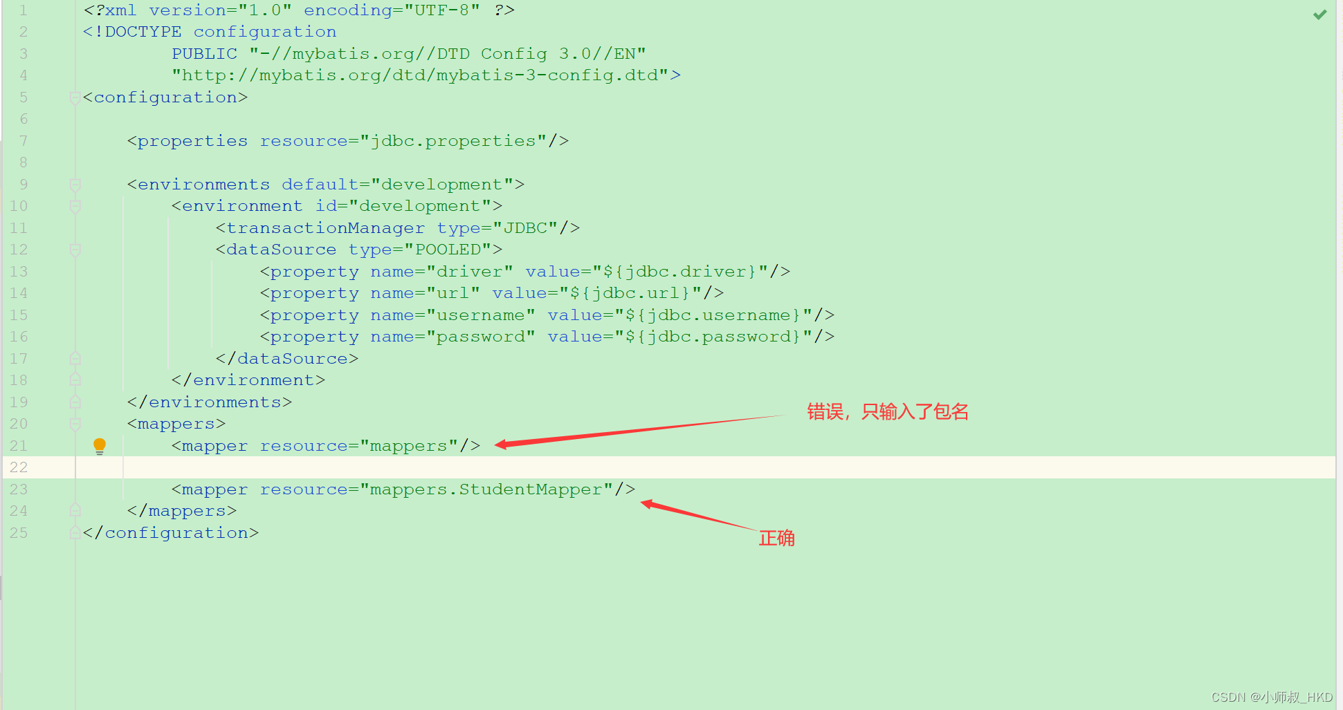 Orgxmlsaxsaxparseexception; Linenumber 1; Columnnumber 1; 前言中不允许有内容。orgxmlsax