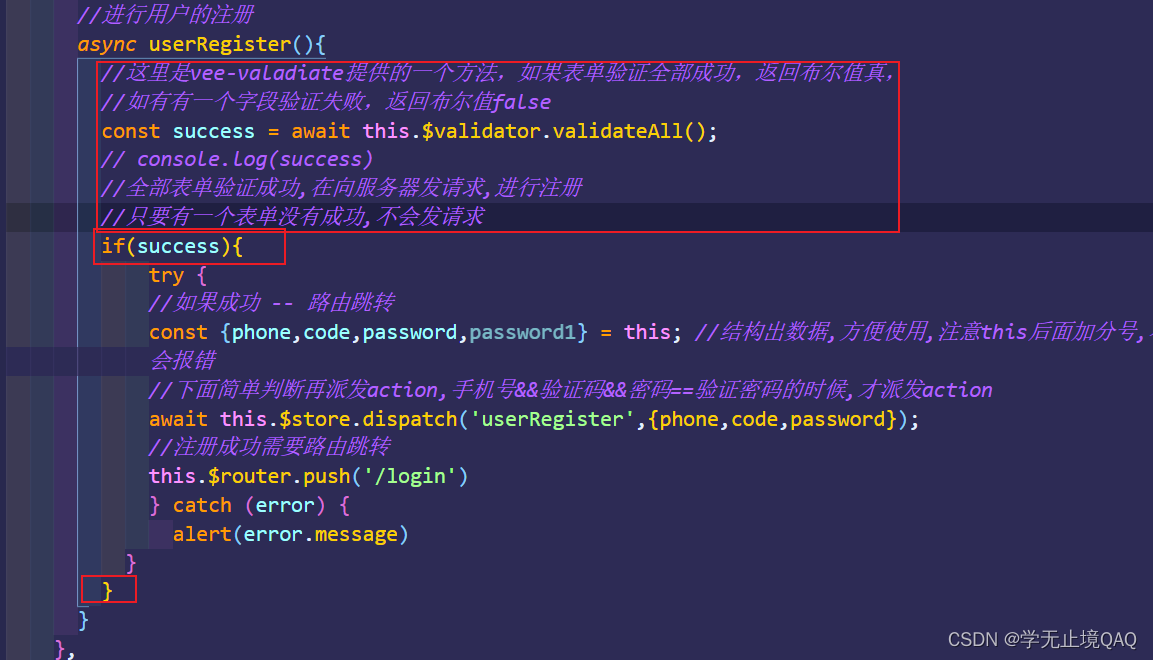 Vue项目中常见问题62vee Validate表单验证使用 Csdn博客