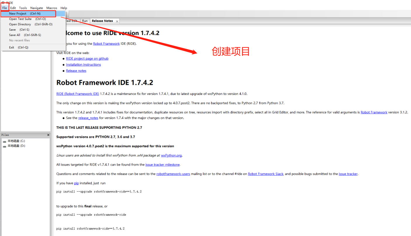 RobotFramework的简介和特点_robotworks-CSDN博客
