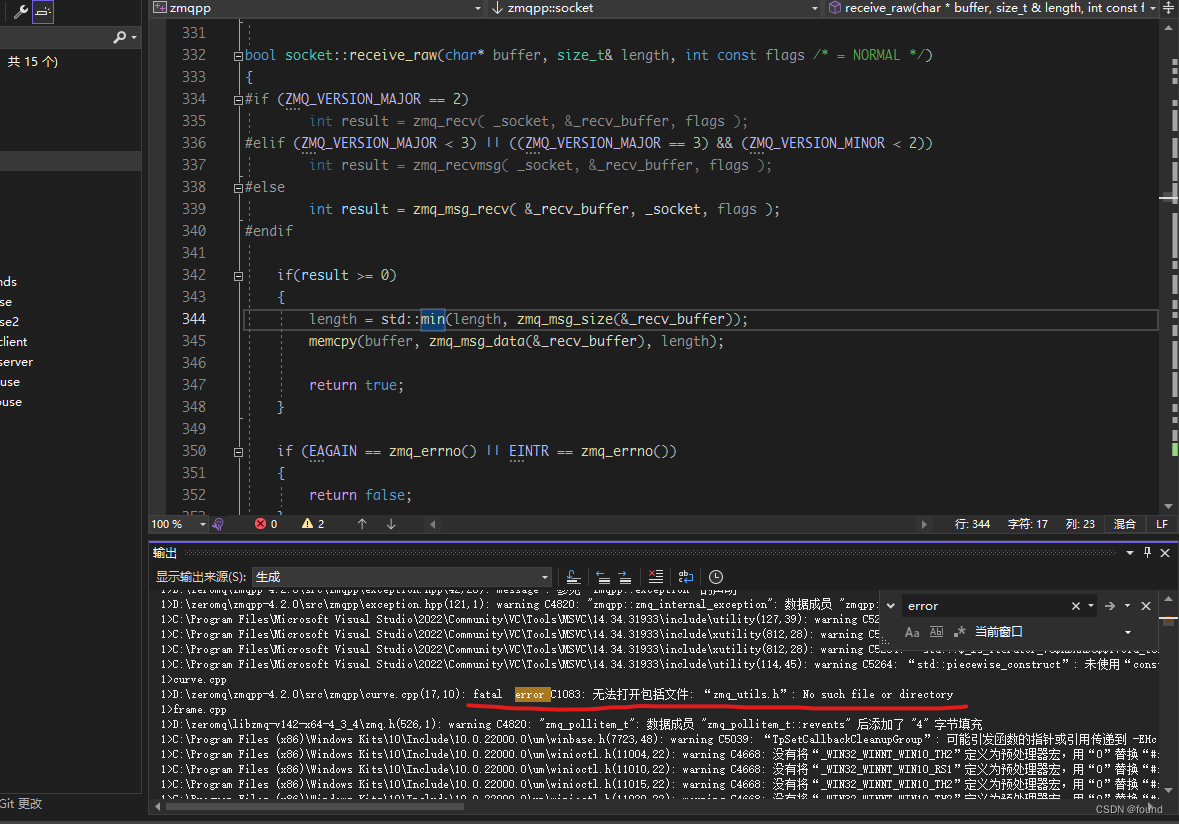 一步一步在 Windows 10 用 visual studio 2019 编译 zmqpp 4.2.0 版_windows编译zmq-CSDN博客