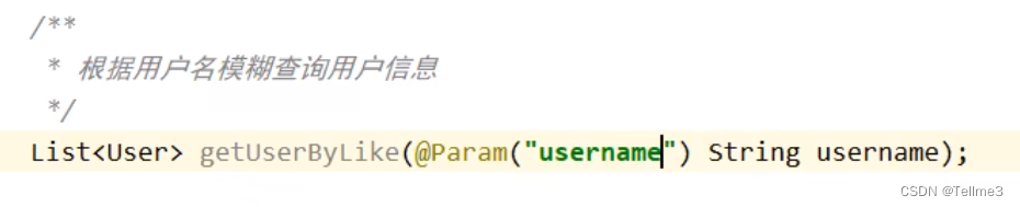 26、特殊的sql执行1(使用 也可以使用)模糊查询 Sql1 Csdn博客
