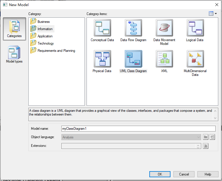 使用powerdesigner建立UML类图_powerdesigner画包图-CSDN博客