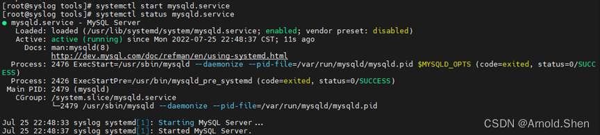 CentOS7.9安装rsyslog+loganalyzer日志服务器详细配置-CSDN博客