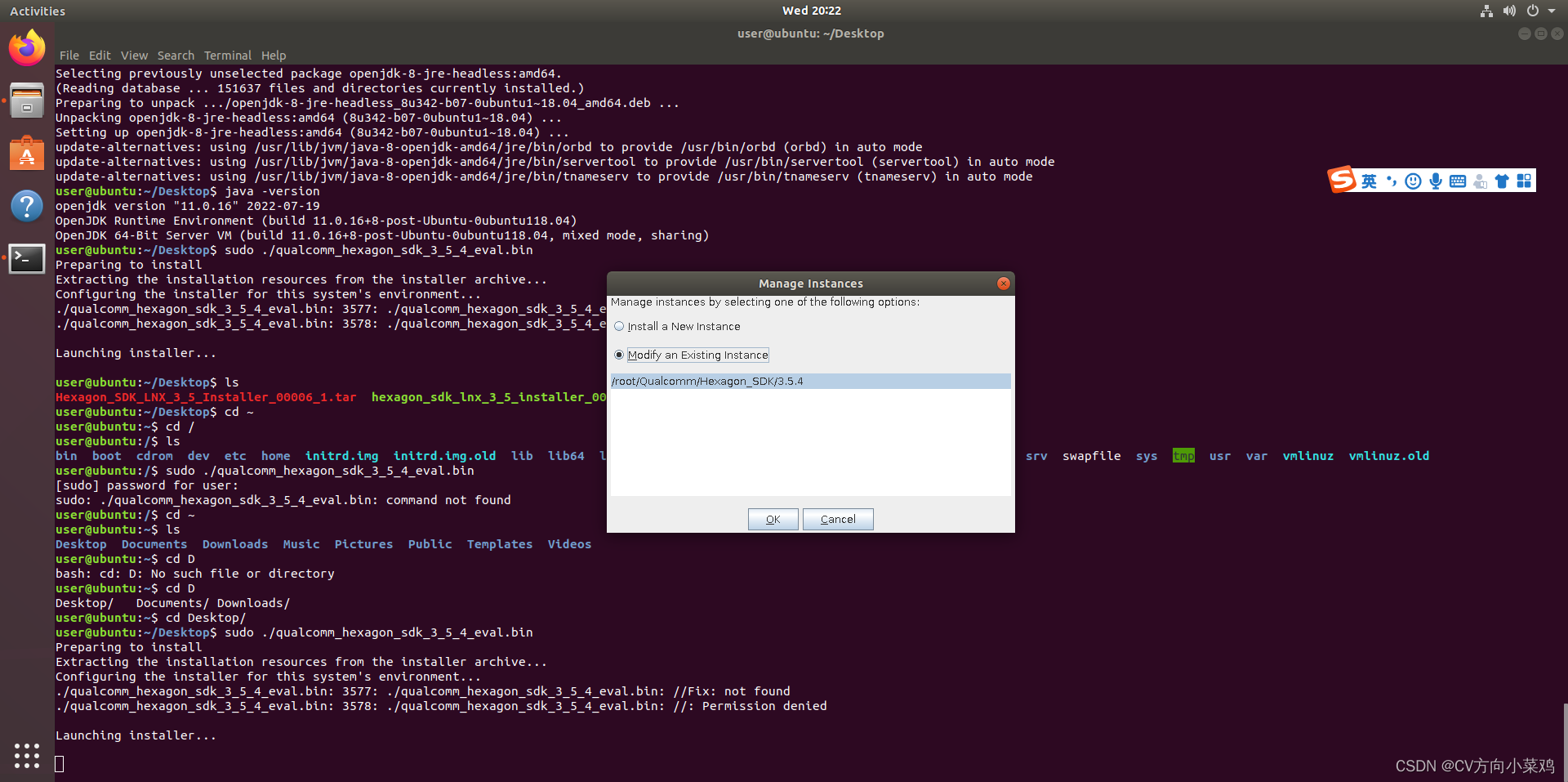 Ubantu18.04系统安装Hexagon SDK教程_hexagon安装-CSDN博客