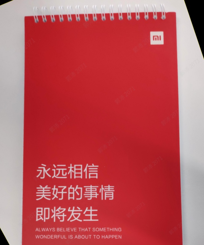 基于特征的图像对齐sift或orb图像对齐 Sift特征点 单应性 Csdn博客 