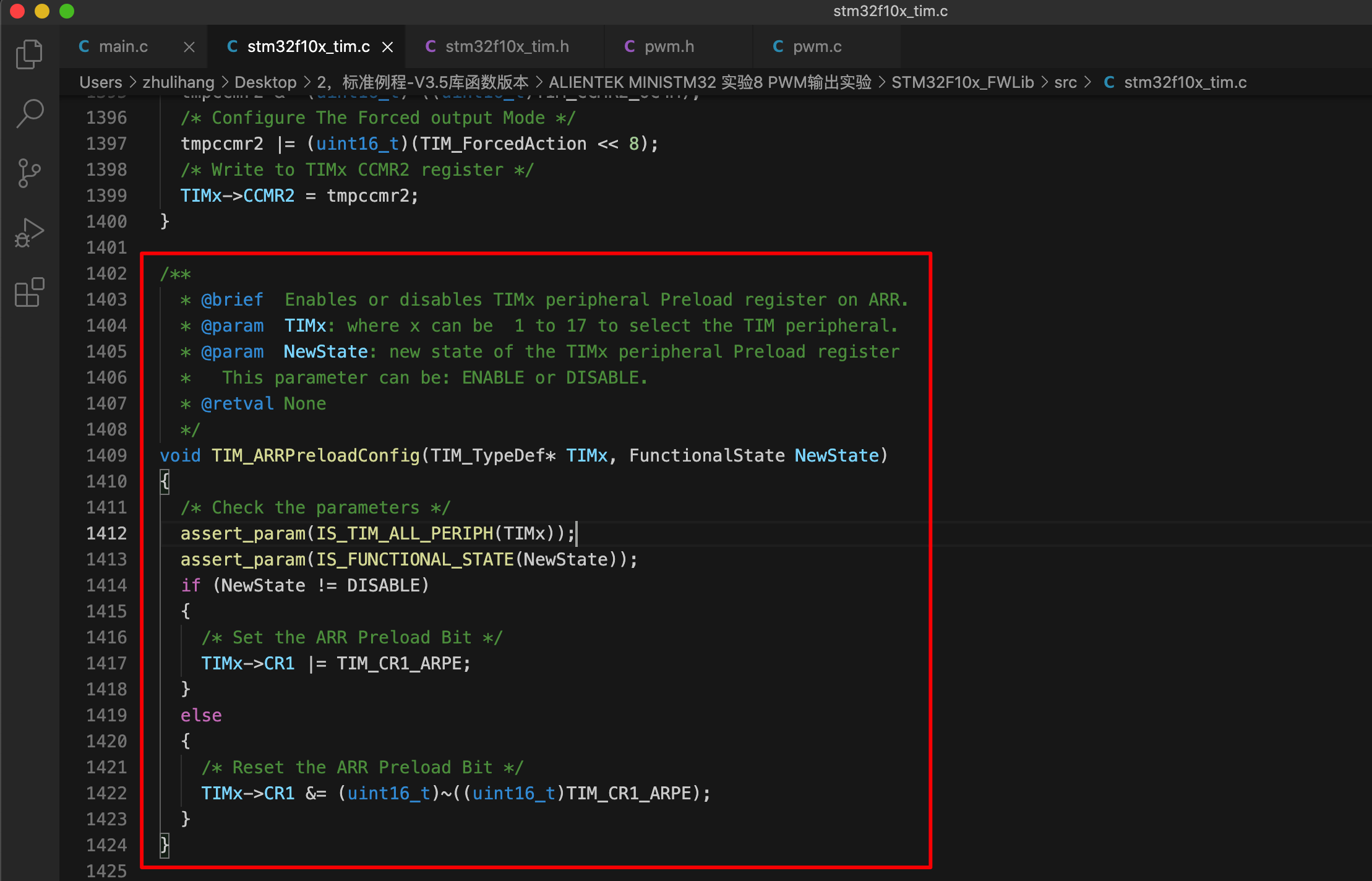 STM32的PWM输出_pb5重映射-CSDN博客