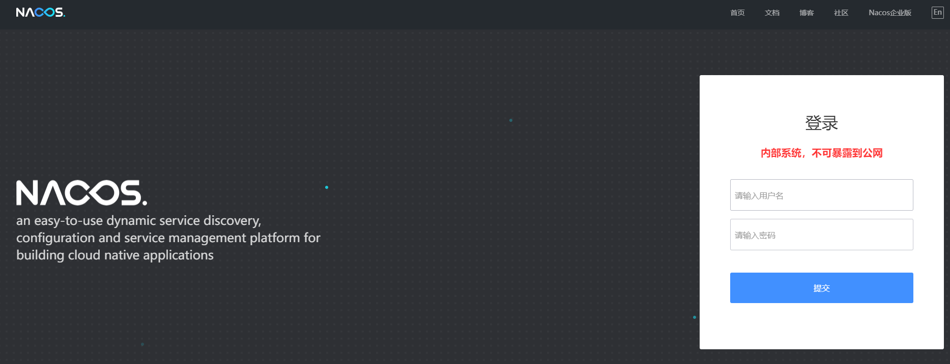 springboot集成nacos配置中心踩坑记录_asyncnotifyservice': unsatisfied dependency expres-CSDN博客