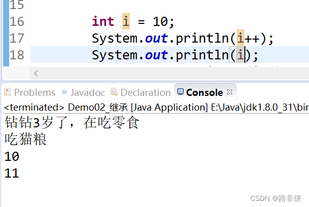 Java基础java的来历 Csdn博客