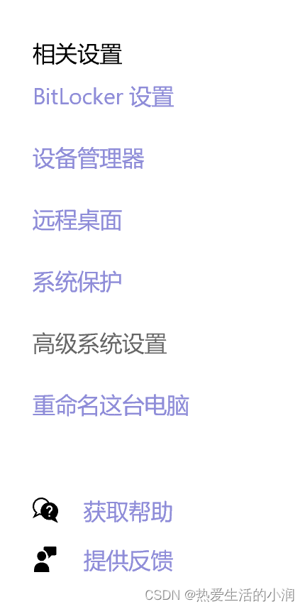 QT | Cannot find Visual Studio installation directory,VCINSTALLDIR is not set_cannot find visual ...