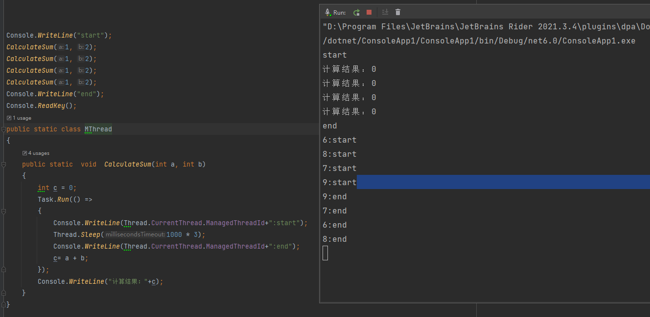 C#中await/async用法_c# async await用法-CSDN博客