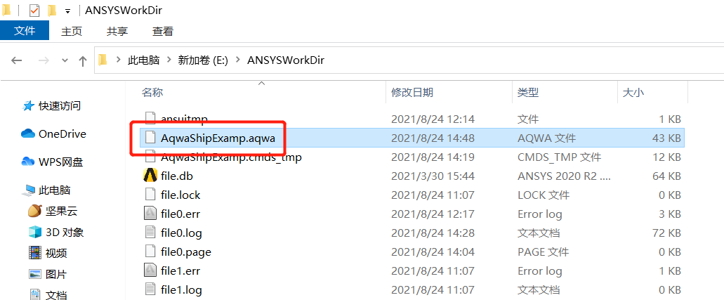 AQWA | 水动力分析 实用教程-CSDN博客