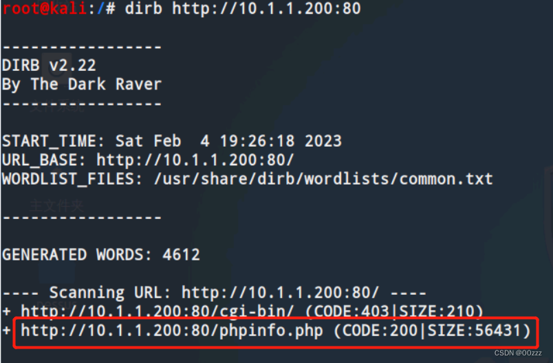 redis未授权访问-cnvd 2015-0755漏洞复现_redis 未授权访问 (cnvd-2015-07557)-CSDN博客
