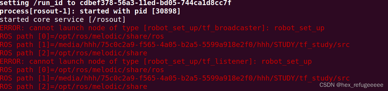 关于TF变换的学习笔记(一)_使用tf发布baslink 到laser-CSDN博客