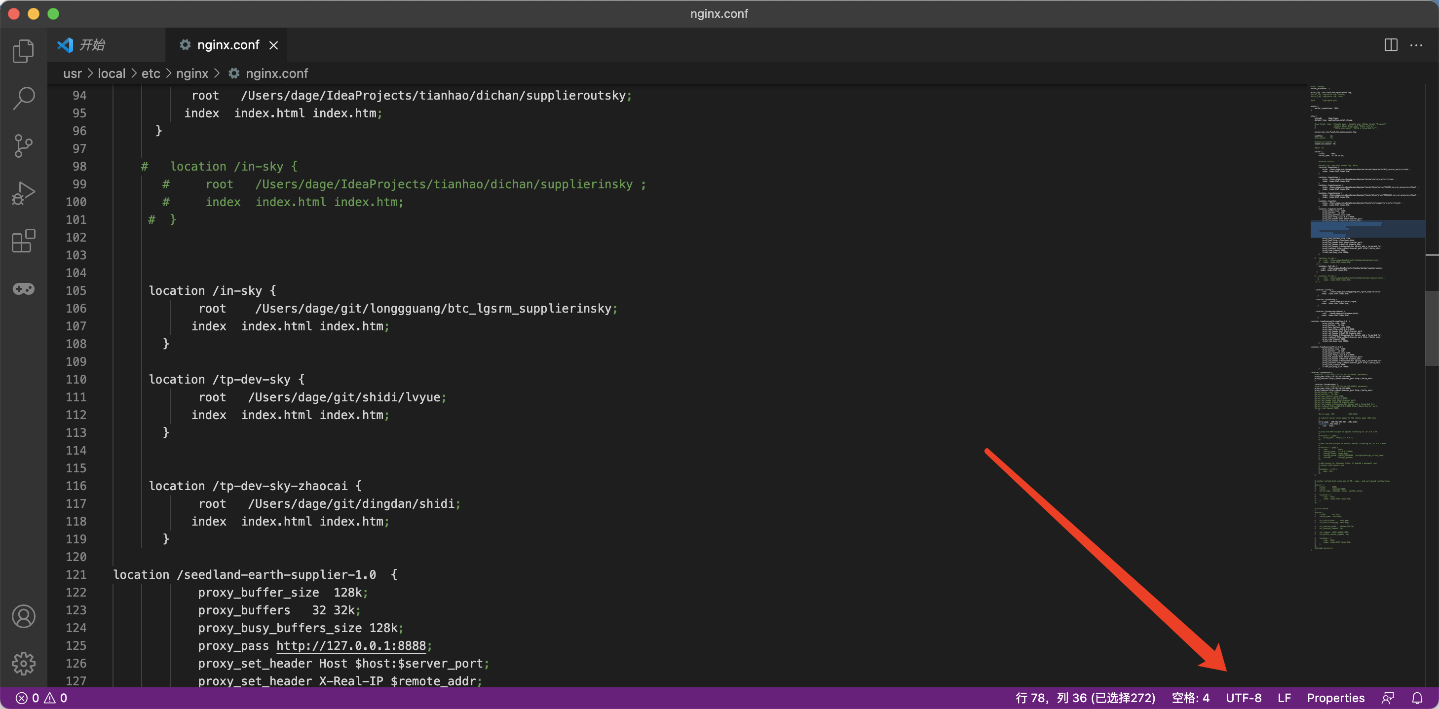 mac系统的UTF-8 BOM编码_mac utf-8-CSDN博客