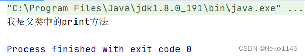Java接口的static方法和default方法java Interface Static Csdn博客 