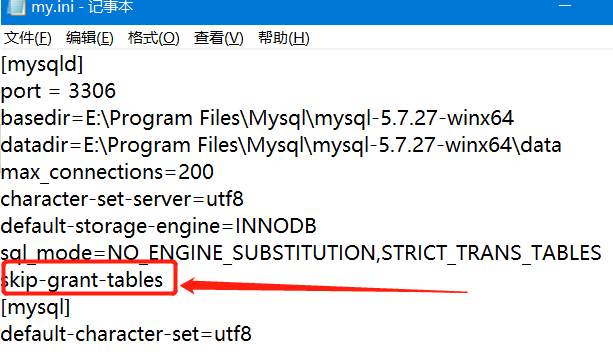 MySQL 5.7.27详细下载安装配置教程_mysql5.7.27安装-CSDN博客