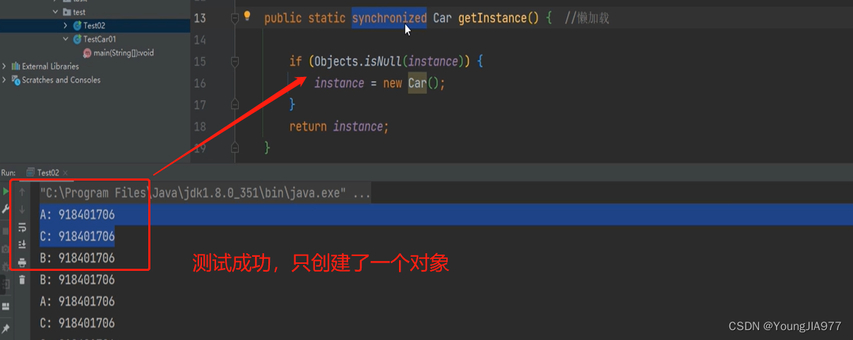 Java设计模式 单例模式(三种实现方式)java单例模式代码实现 Csdn博客