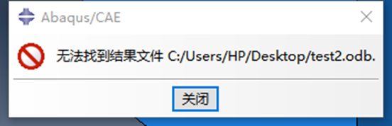 ABAQUS Learning (1): Open the solved cae file and view the cloud ...