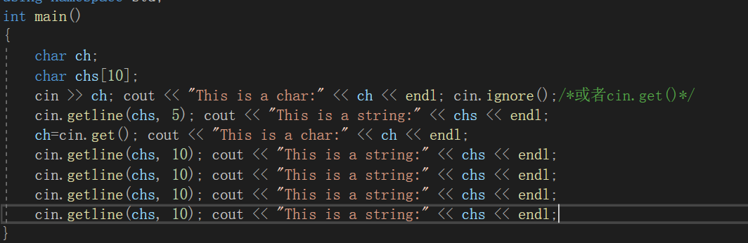 cin、cin.getline()、getline()与换行符的恩怨情仇_cin遇到换行符-CSDN博客