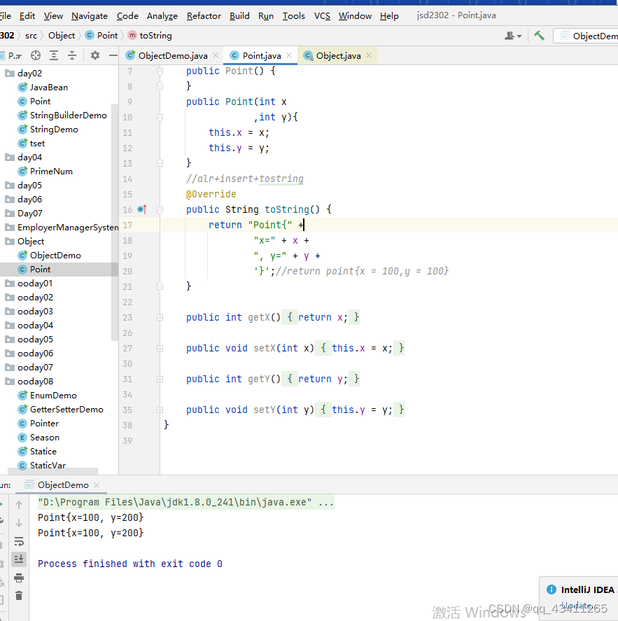 Today学习java的静态方法java 工具类里的方法定义静态方法还是非静态方法 Csdn博客
