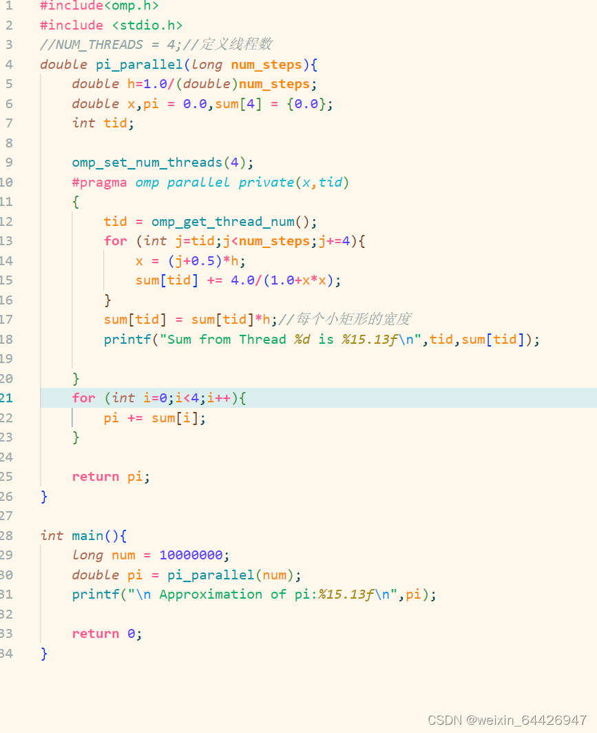 Openmpi Mpirun报错mpirun Does Not Support Recursive Calls Csdn博客