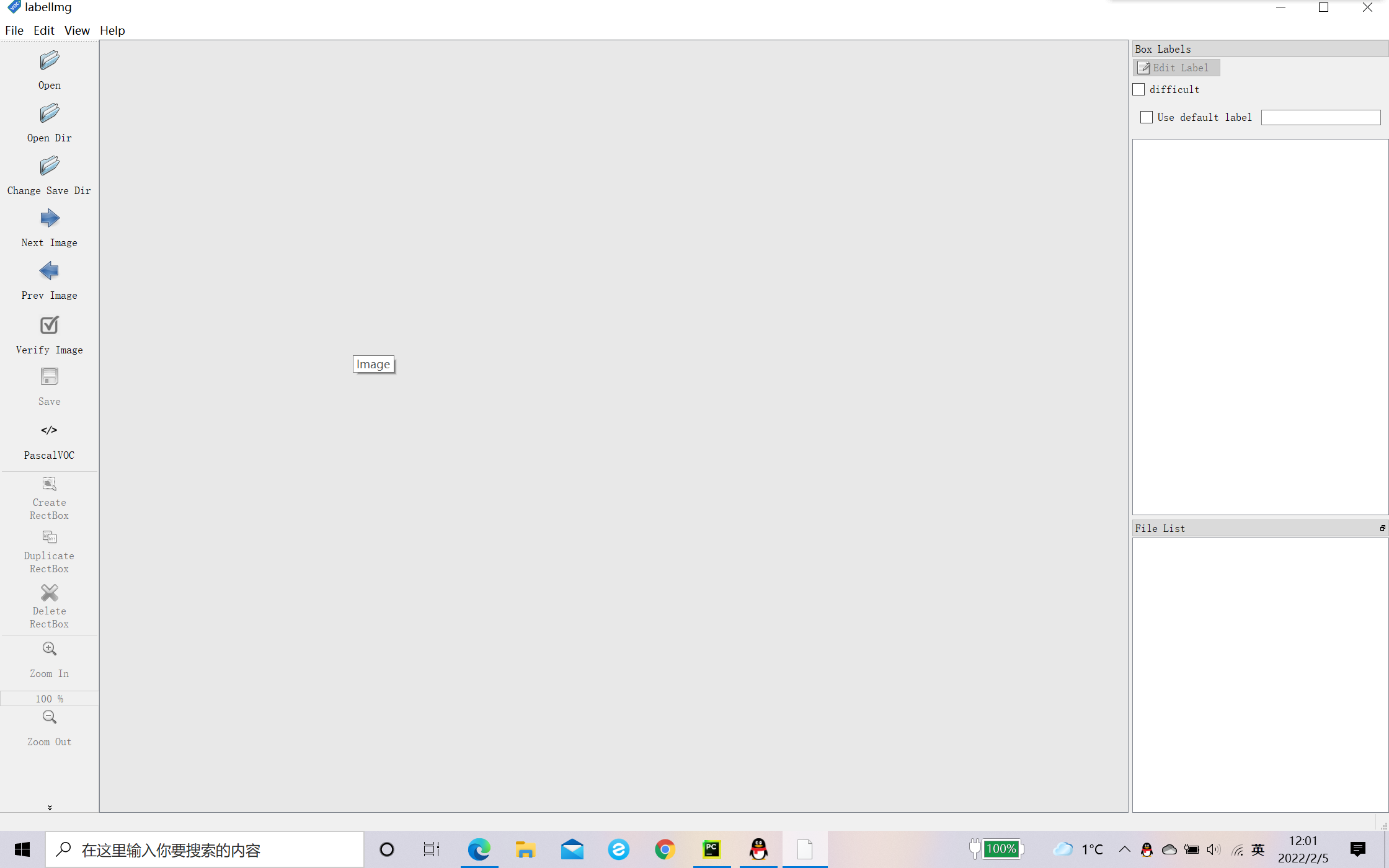 【pytorch目标检测】labelme下载（数据标注器）+手把手教你虚拟环境的配置_labelme pytorch-CSDN博客
