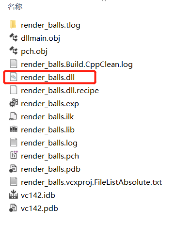 windows环境下python调用cpp文件出现OSError: no file with expected extension异常的解决方案-CSDN博客