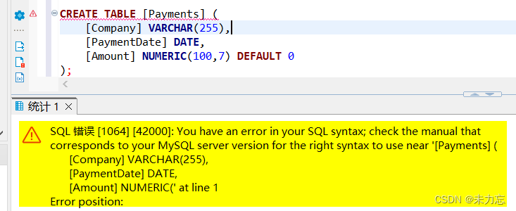 从Access数据库导数据到MySQL_access数据导入mysql-CSDN博客