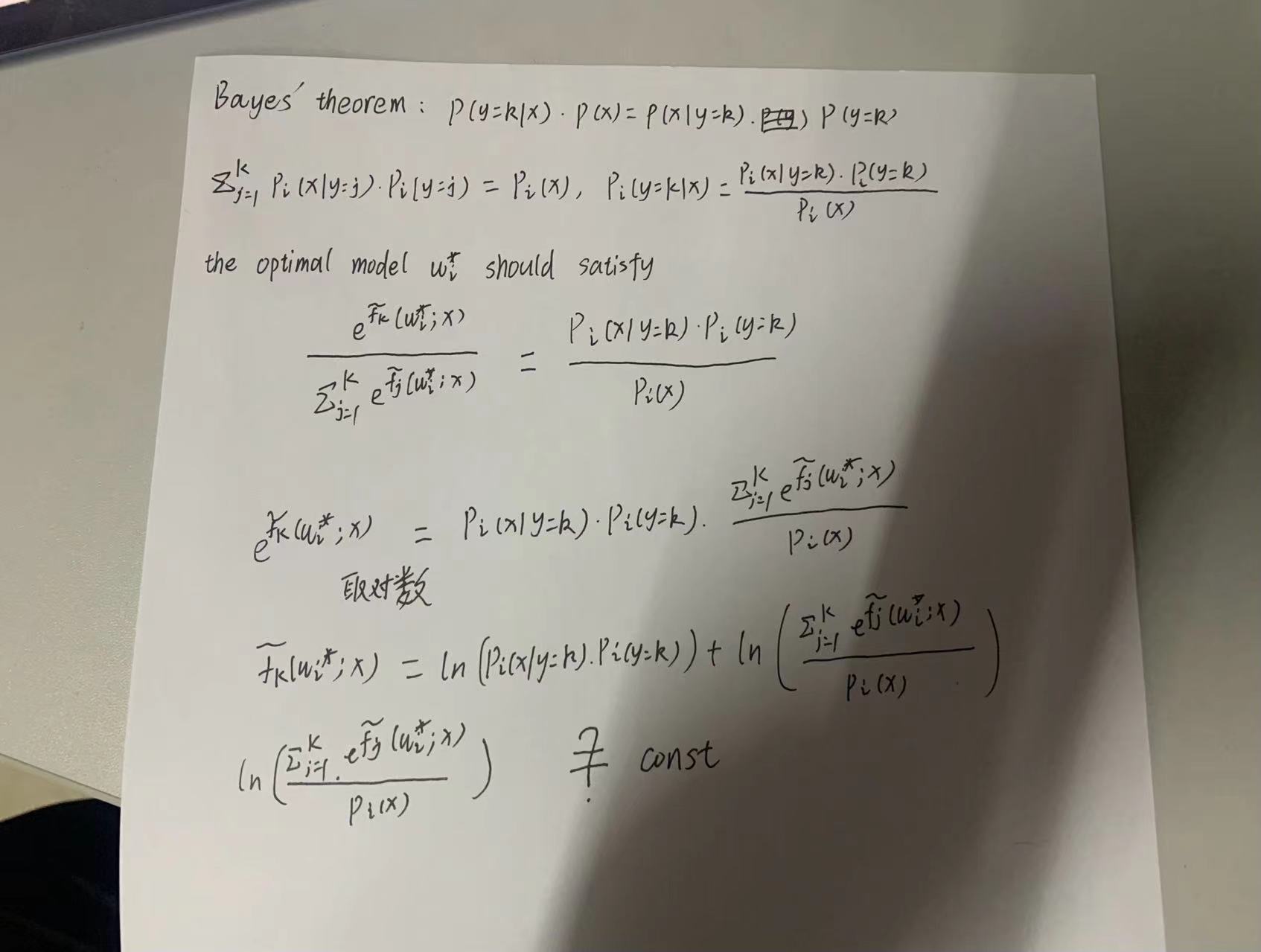 Federated Learning with Classifier Shift for Class Imbalance_federated imblance class-CSDN博客