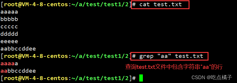 Linux常用命令_linux dis grep 命令-CSDN博客