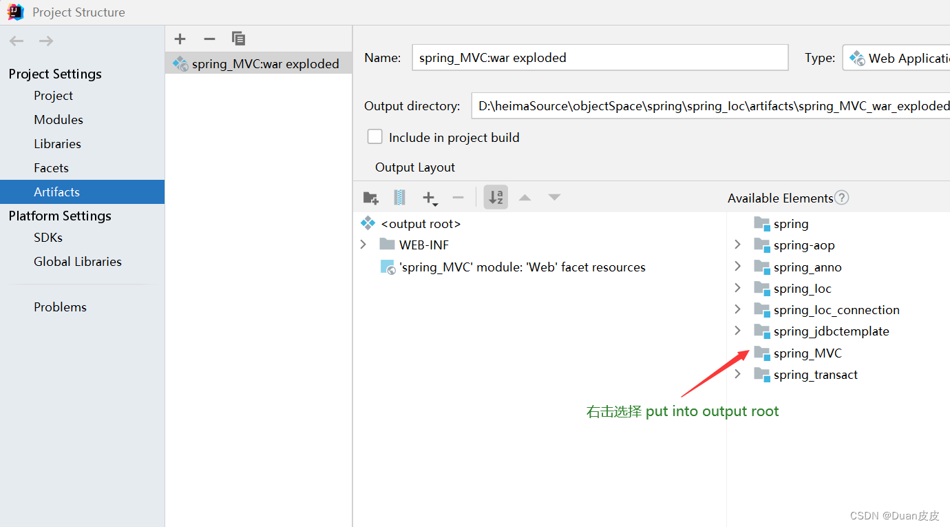 spring-web包导入成功，运行tomcat报错，org.springframework.web.context.ContextLoaderListener监听器，解决方法_failed ...