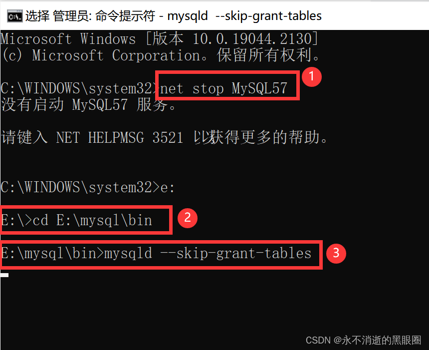 Mysql连接本地报错：1130-host ... is not allowed to connect to this MySQL server如何处理_error 1130 (hy000 ...