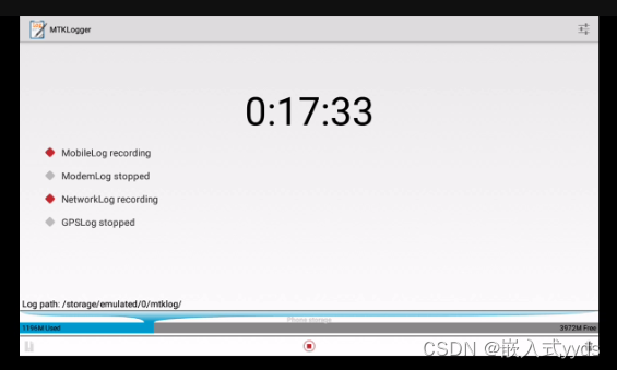 MTK Android系统使用MTKlog工具app抓取log_mtk抓log工具-CSDN博客